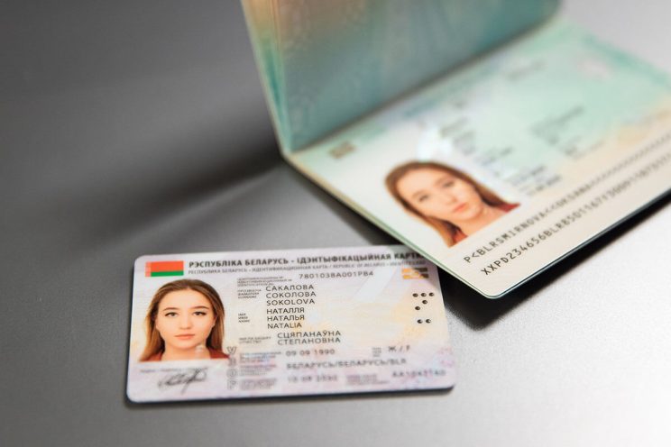 Как получить ID-карту и биометрический паспорт в Беларуси